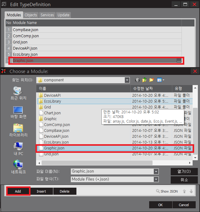 Chart Sample Made through Using Graphic Component and D3