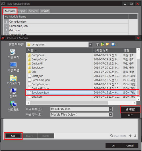 Chart Sample Made through Using Graphic Component and D3