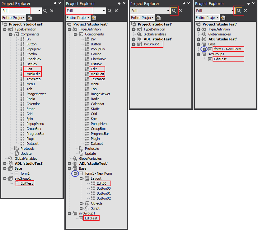 알아두면 좋은 nexacro studio 편의 사항