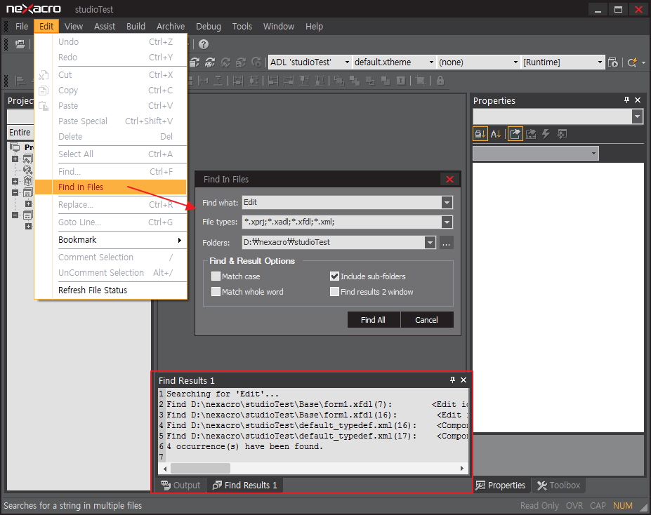 알아두면 좋은 nexacro studio 편의 사항