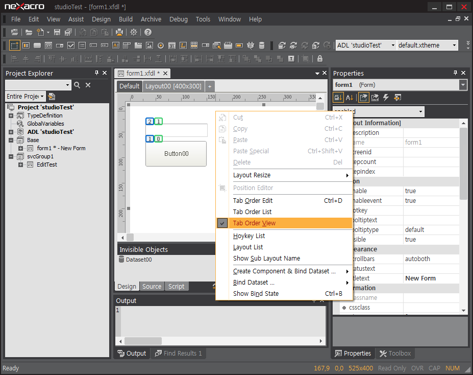 알아두면 좋은 nexacro studio 편의 사항