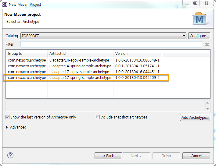 스프링프레임워크412release64bit 넥사크로플랫폼17 Uiadapter적용 샘플프로젝트 생성 가이드