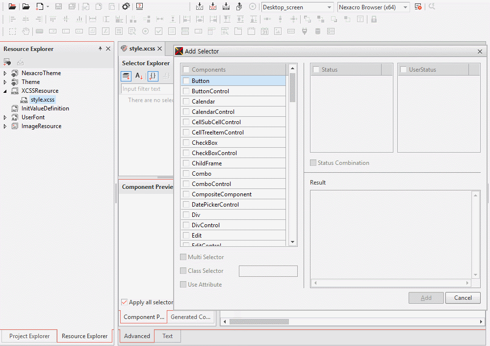 넥사크로 디자인의 이해 – XCSS 편집기 선택자 다루기 (기본편)