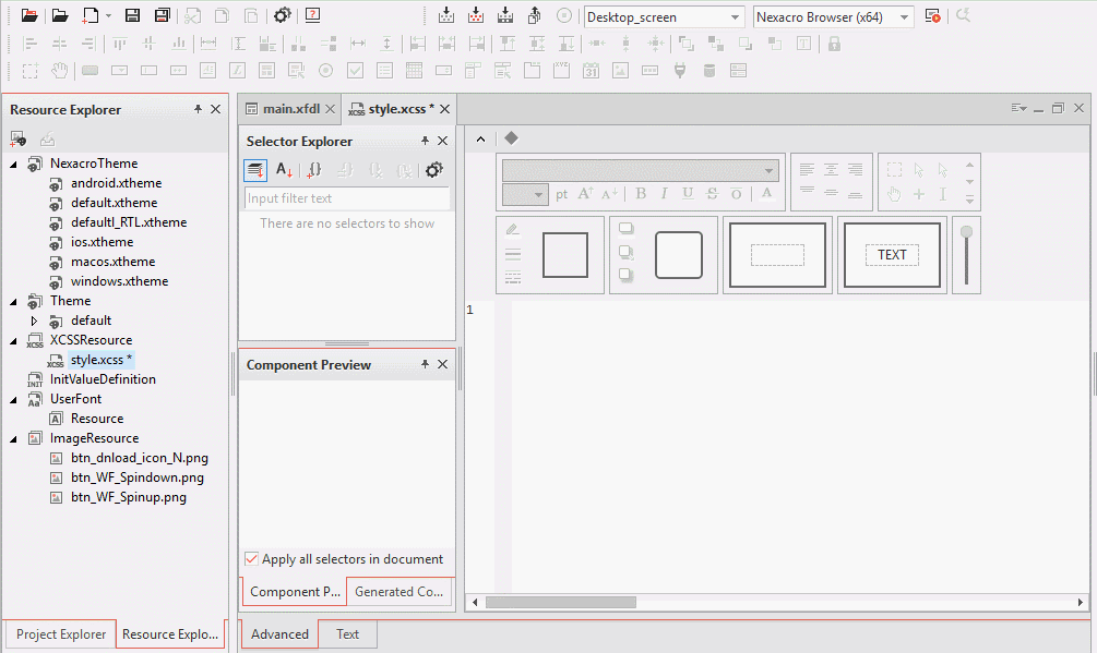 넥사크로 디자인의 이해 – XCSS 편집기 선택자 다루기 (Spin 활용편)