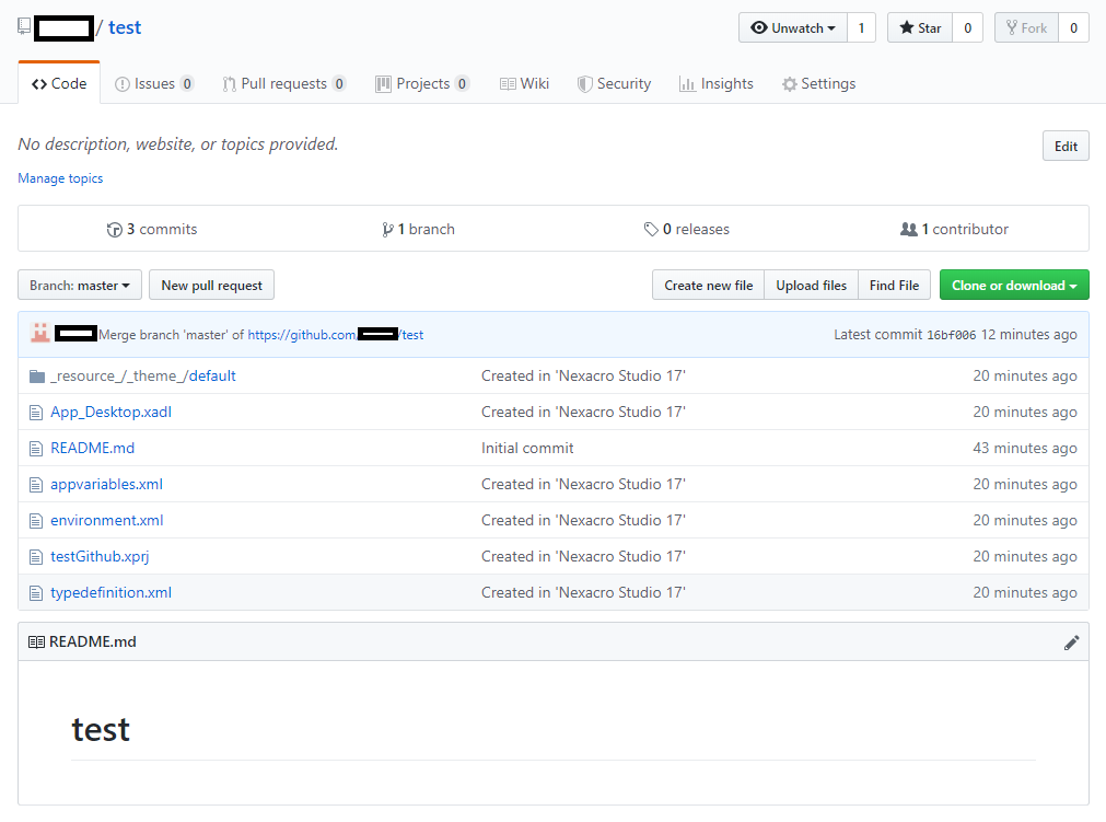 넥사크로플랫폼 17 개발툴 GitHub Repository 연결 따라하기