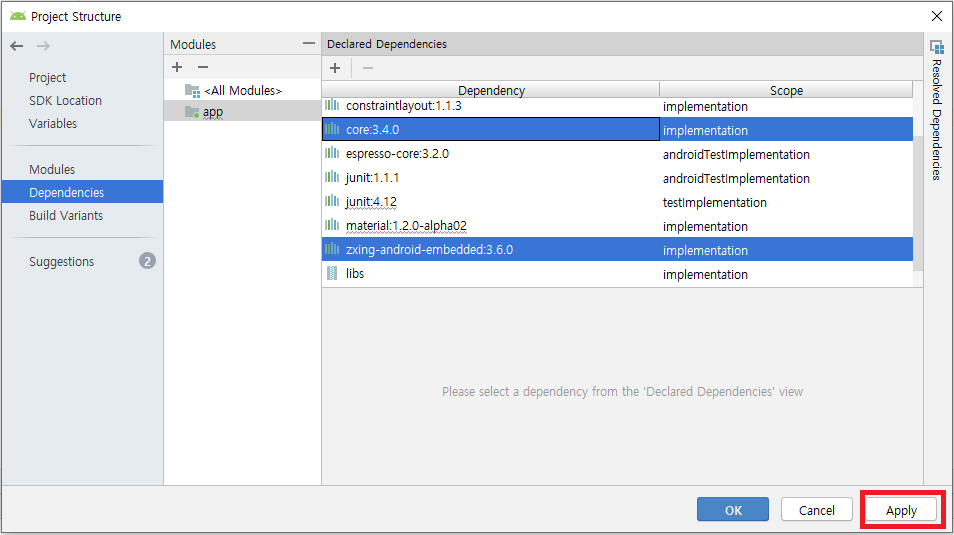 안드로이드 스튜디오 zxing QR코드 리딩 : 네이버 블로그