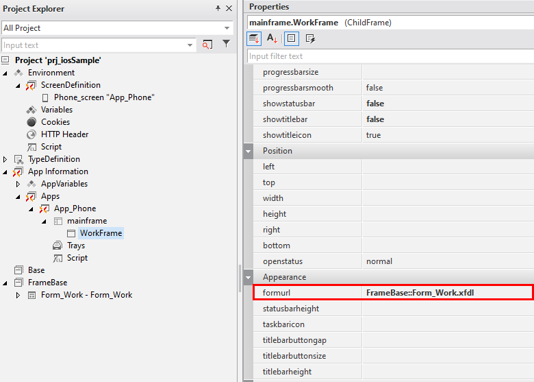모바일 따라하기 Xcode로 Ios앱 만들기1 Source Packing