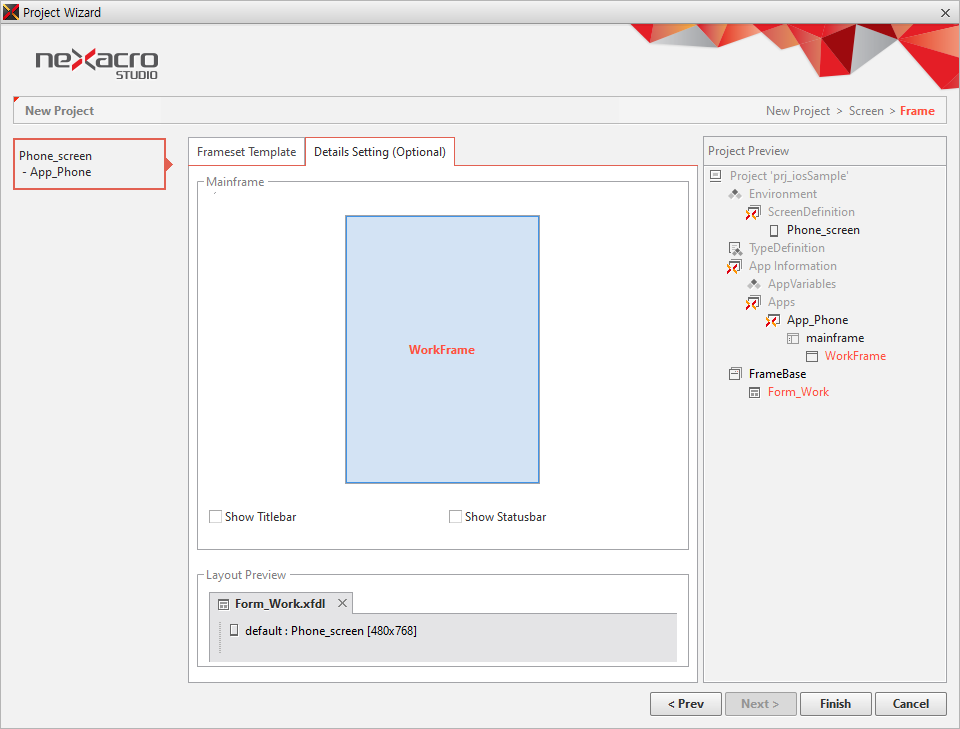 모바일 따라하기 Xcode로 Ios앱 만들기1 Source Packing