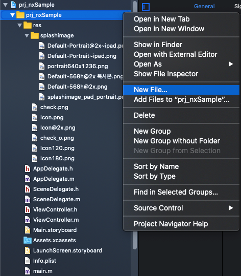 모바일 따라하기 Xcode로 Ios앱 만들기2 Xcode 프로젝트 따라하기 Part1