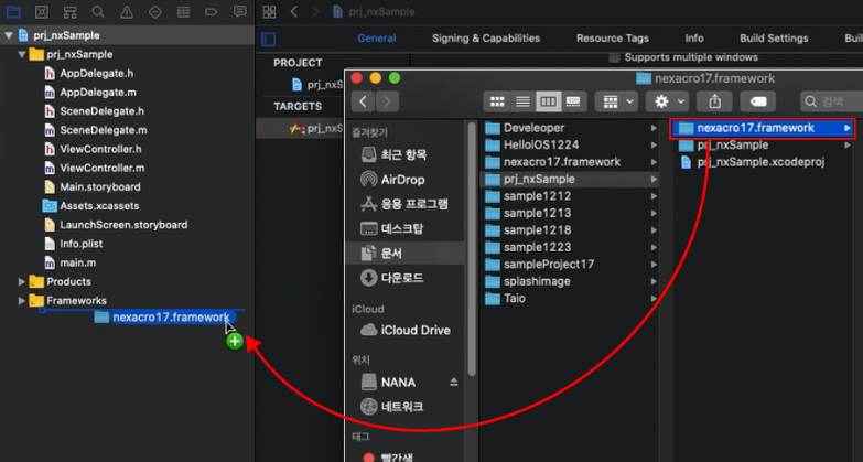 모바일 따라하기 Xcode로 Ios앱 만들기2 Xcode 프로젝트 따라하기 Part1