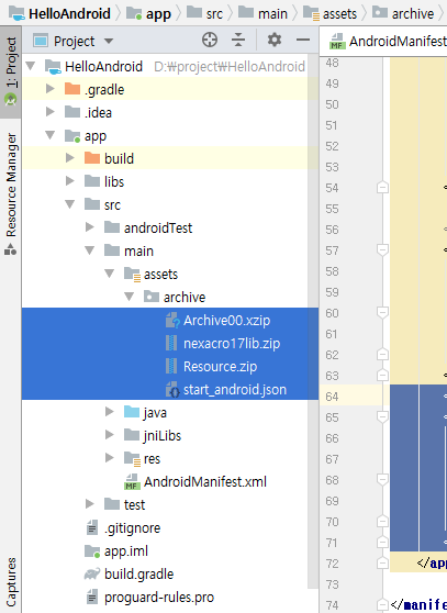 모바일 따라하기 Device Api Imagepicker 앨범에서 선택한 사진 가져오기
