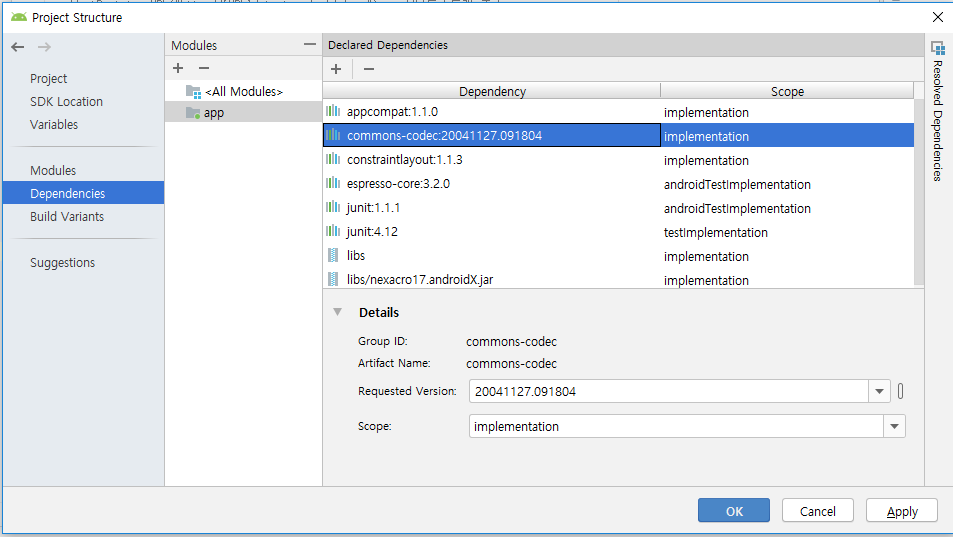모바일 따라하기 Device Api Imagepicker 앨범에서 선택한 사진 가져오기