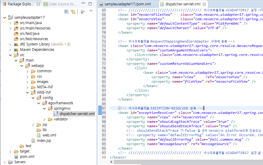 따라하기 전자정부표준프레임워크 V380 웹프로젝트 생성 및 Uiadapter17 셋팅하기2
