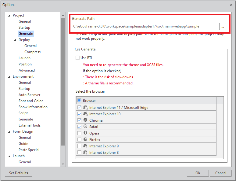 따라하기 전자정부표준프레임워크 V380 And Uiadapter17 데이터조회 샘플 만들기1