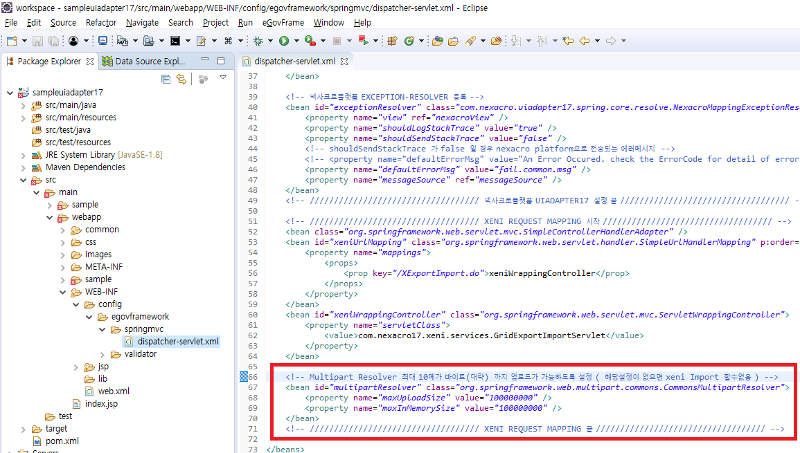 따라하기 전자정부표준프레임워크 V380 And Uiadapter17 Excel Import 해보기xeni