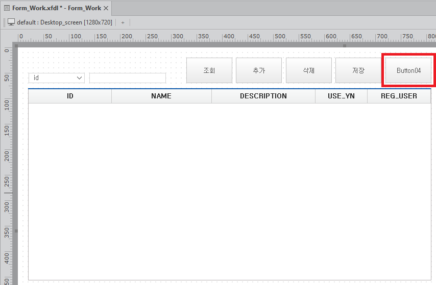 따라하기 전자정부표준프레임워크 V380 And Uiadapter17 Excel Export 해보기xeni