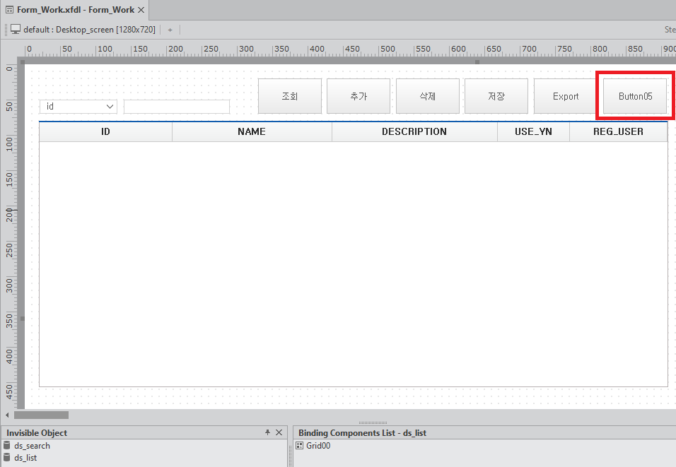 따라하기 전자정부표준프레임워크 V380 And Uiadapter17 Excel Import 해보기xeni