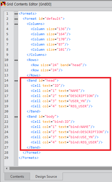 따라하기 전자정부표준프레임워크 V380 And Uiadapter17 데이터조회 샘플 만들기3