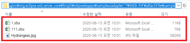 따라하기 전자정부표준프레임워크 V380 And Uiadapter17 파일 업로드를 해보자