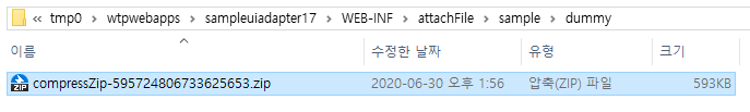 따라하기 전자정부표준프레임워크 V380 And Uiadapter17 파일 다운로드를 해보자