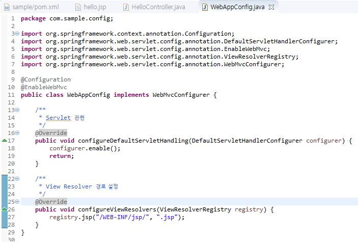 따라하기 Springboot V232 And Uiadapter17 1 프로젝트 생성 및 Mybatis 셋팅
