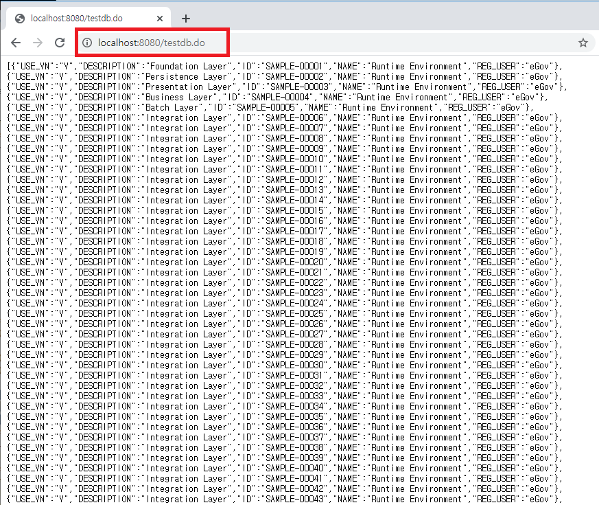 따라하기 Springboot V232 And Uiadapter17 1 프로젝트 생성 및 Mybatis 셋팅