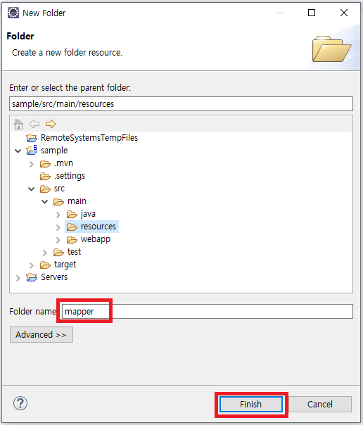 따라하기 Springboot V232 And Uiadapter17 1 프로젝트 생성 및 Mybatis 셋팅