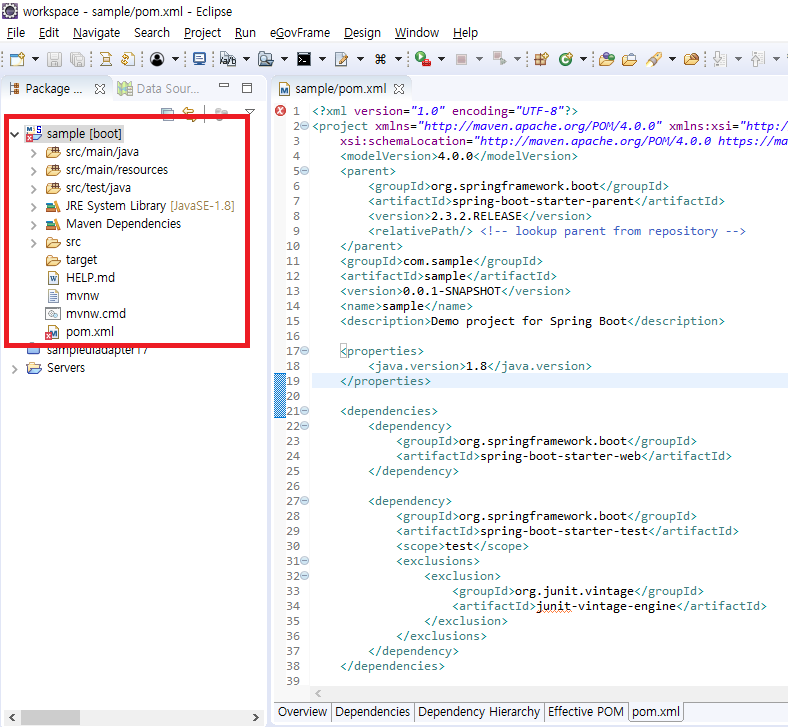 따라하기 Springboot V232 And Uiadapter17 1 프로젝트 생성 및 Mybatis 셋팅