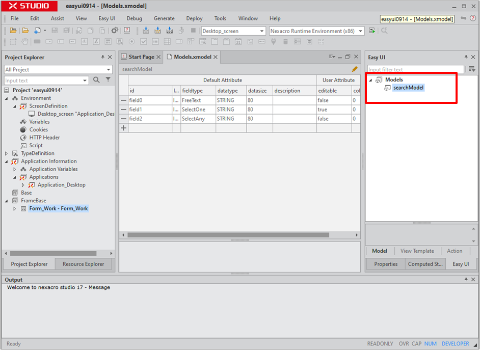 [Easy UI]기본편 - Model만들기