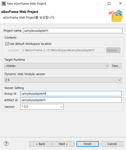[따라하기] eGovFrame v3.10.0 - 웹프로젝트 생성 및 uiadapter 셋팅하기(1)