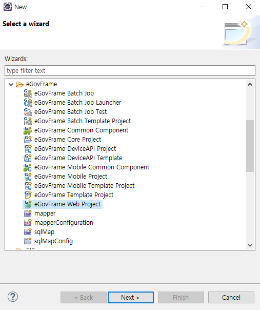 [따라하기] eGovFrame v3.10.0 - 웹프로젝트 생성 및 uiadapter 셋팅하기(1)
