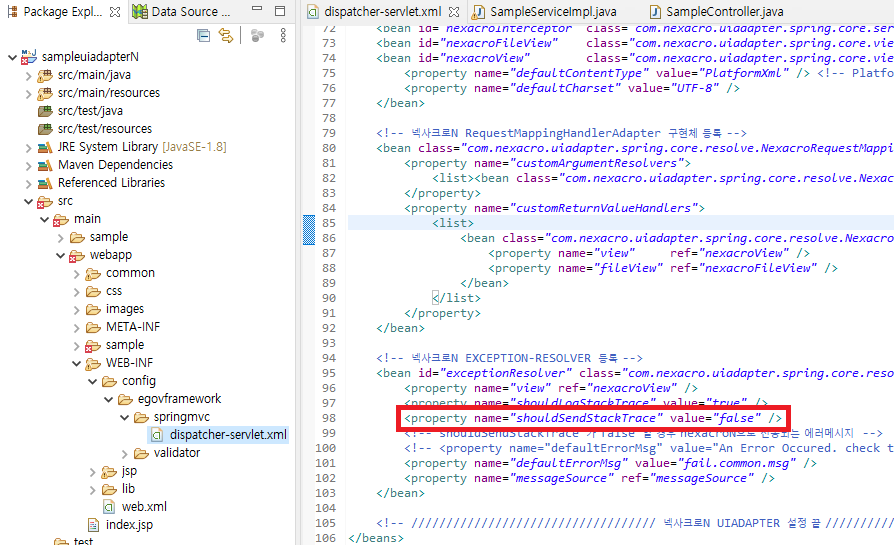 [따라하기] eGovFrame v3.10.0 & uiadapter - NexacroException 사용해보기