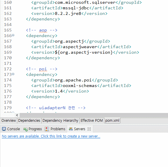 따라 하기 Spring Tool Suite V3914 And Uiadapter Sts 설치 및 환경설정과 프로젝트 생성