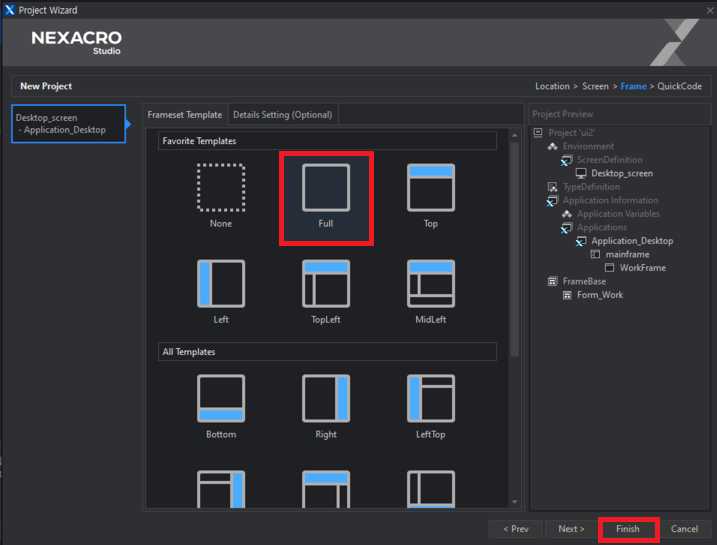 [따라 하기] Spring Tool Suite v3.9.14 & uiadapter - Nexacro N 프로젝트 생성 및 STS 연동