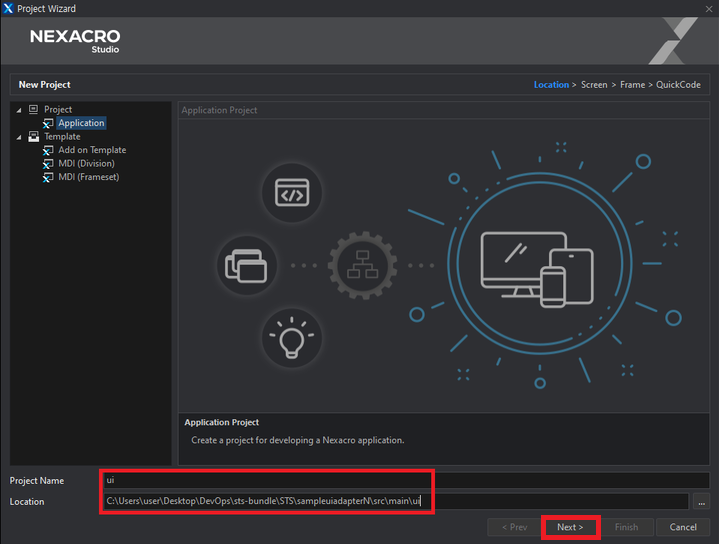 [따라 하기] Spring Tool Suite v3.9.14 & uiadapter - Nexacro N 프로젝트 생성 및 STS 연동