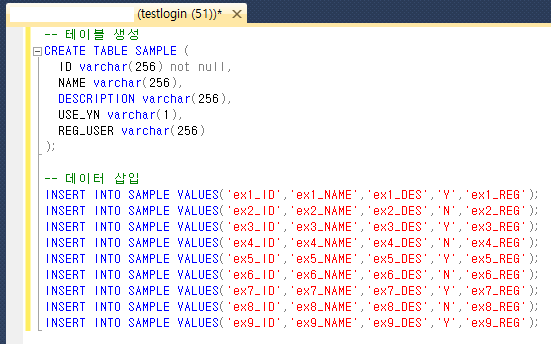 따라 하기 Spring Tool Suite V3914 And Uiadapter Mvc 패턴을 통해 Db 데이터 가져오기