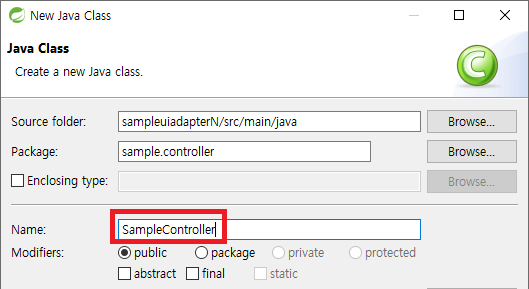 따라 하기 Spring Tool Suite V3914 And Uiadapter Mvc 패턴을 통해 Db 데이터 가져오기