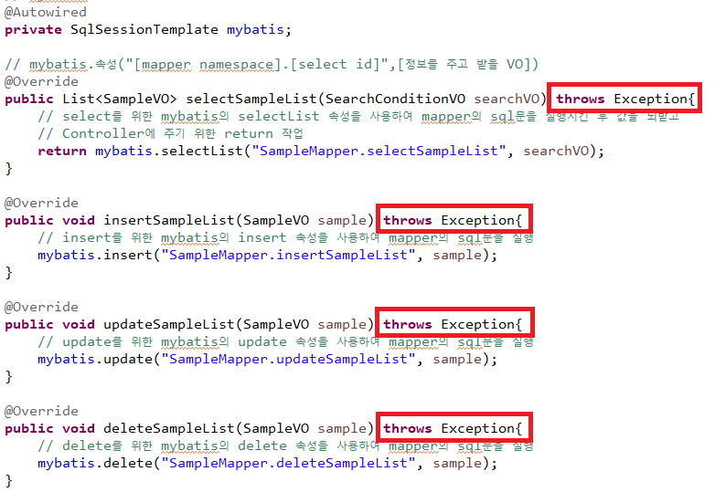 따라 하기 Spring Tool Suite V3914 And Uiadapter Nexacroexception 사용 하기