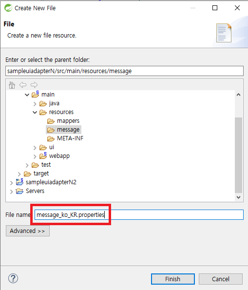 따라 하기 Spring Tool Suite V3914 And Uiadapter Nexacroexception 사용 하기
