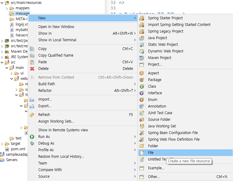 따라 하기 Spring Tool Suite V3914 And Uiadapter Nexacroexception 사용 하기