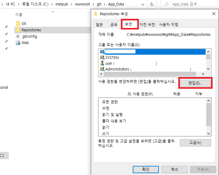 따라 하기 Spring Tool Suite V3914 And Windows Git Bonobo Git Server