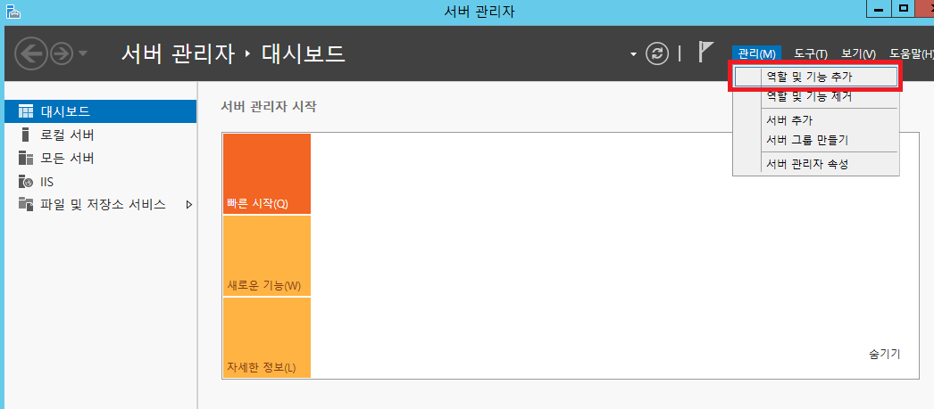 따라 하기 Spring Tool Suite V3914 And Windows Git Bonobo Git Server