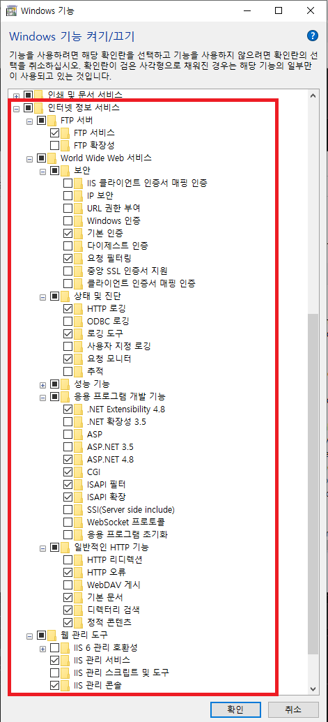 따라 하기 Spring Tool Suite V3914 And Windows Git Bonobo Git Server