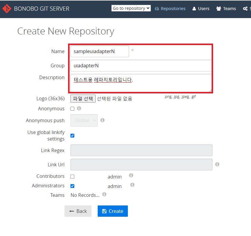 따라 하기 Spring Tool Suite V3914 And Windows Git Bonobo Git Server
