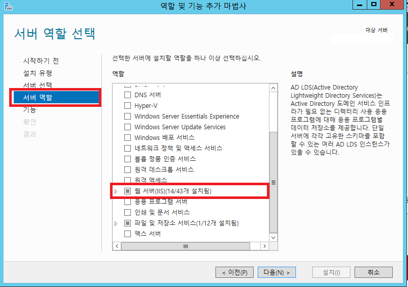 따라 하기 Spring Tool Suite V3914 And Windows Git Bonobo Git Server