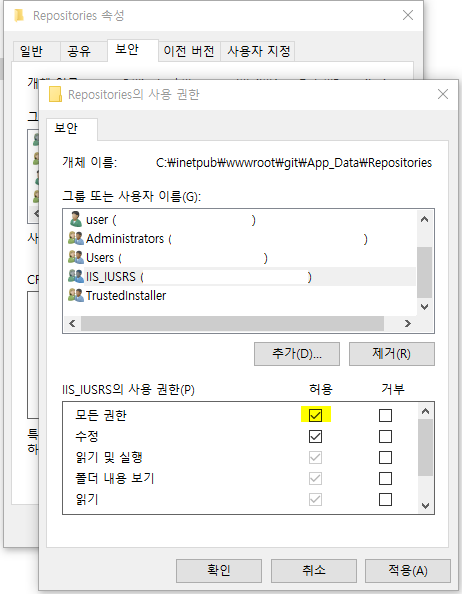 따라 하기 Spring Tool Suite V3914 And Windows Git Bonobo Git Server