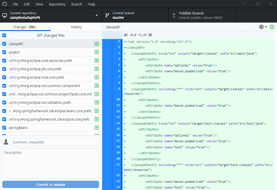 [따라 하기] Spring Tool Suite v3.9.14 & Windows Git - GitHub Desktop 서버 관리